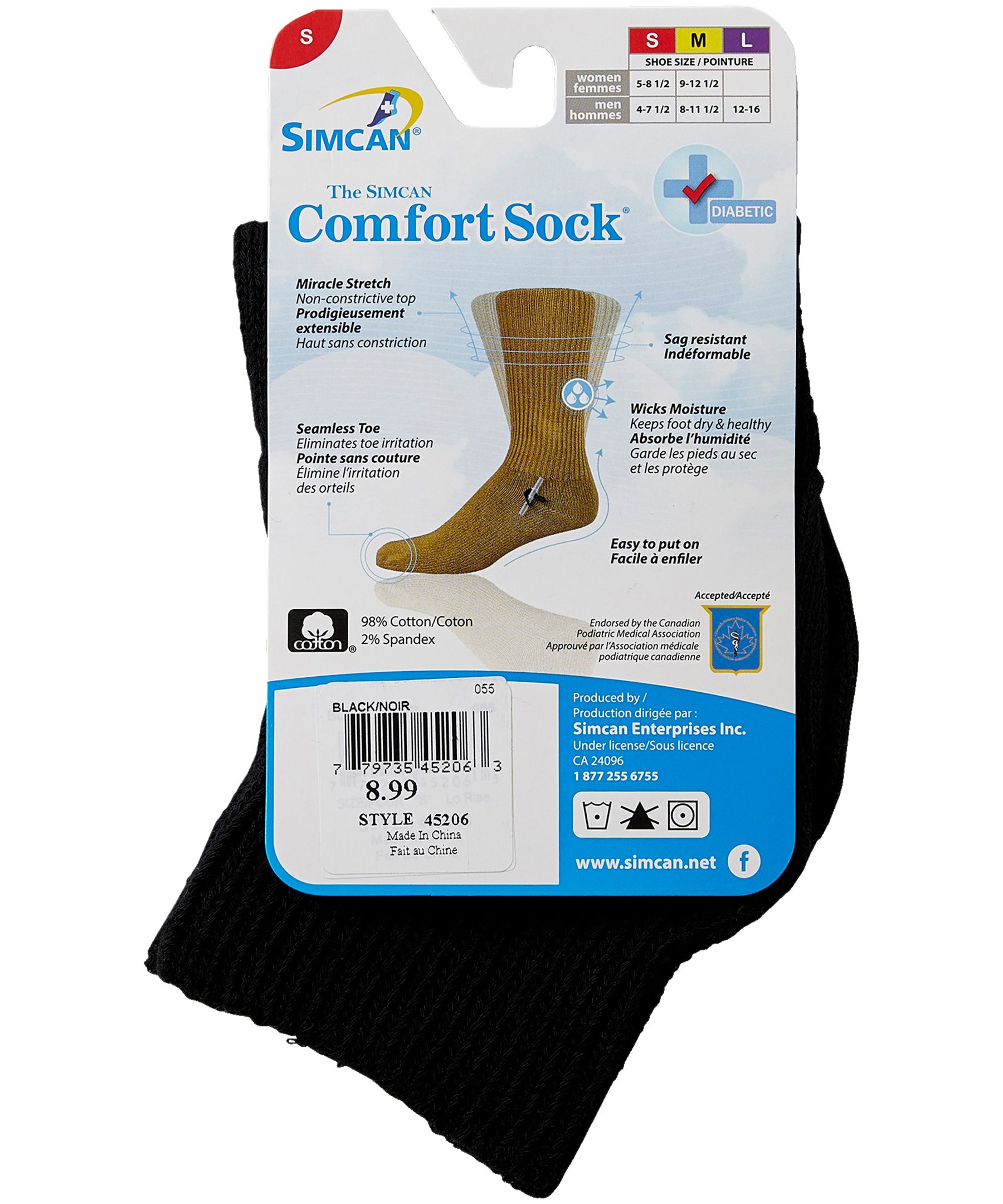 Simcan Men's Comfort Low Rise Sag Resistant Socks | Marks