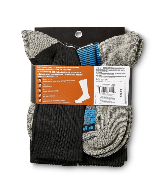 Copper Sole Mens 5 Pack Extreme Athletic Crew Socks Marks