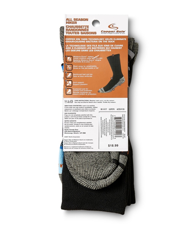 Copper Sole Mens 2 Pack Repreve Crew Hiking Socks With Moisture Guard