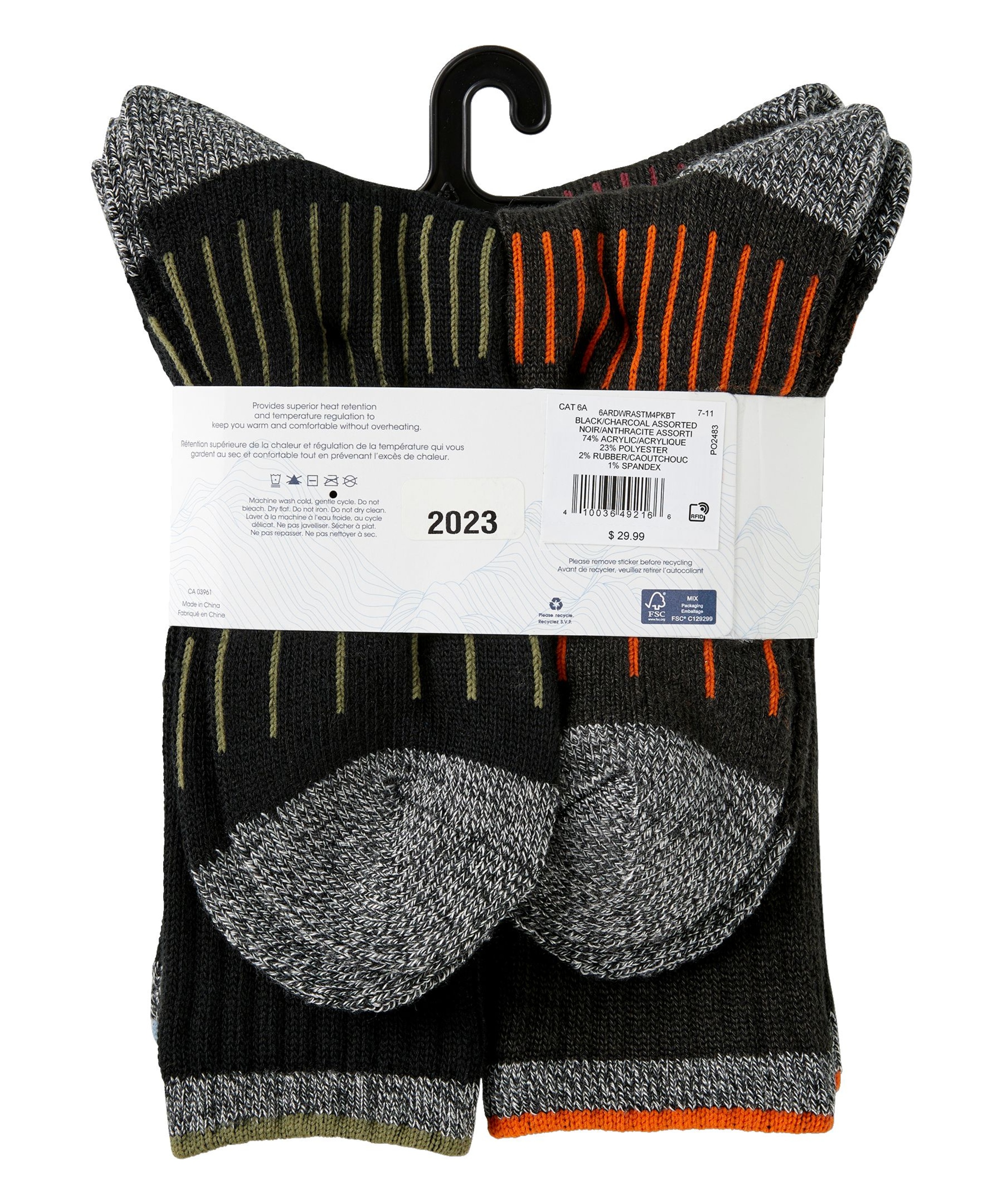 WindRiver Men's T-MAX 4 Pack Thermal Boot Sock | Mark's