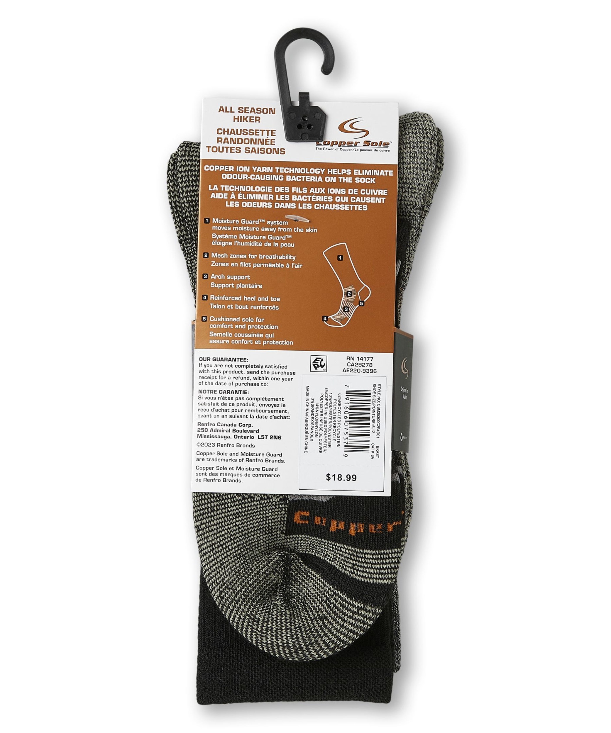 marks copper sole socks