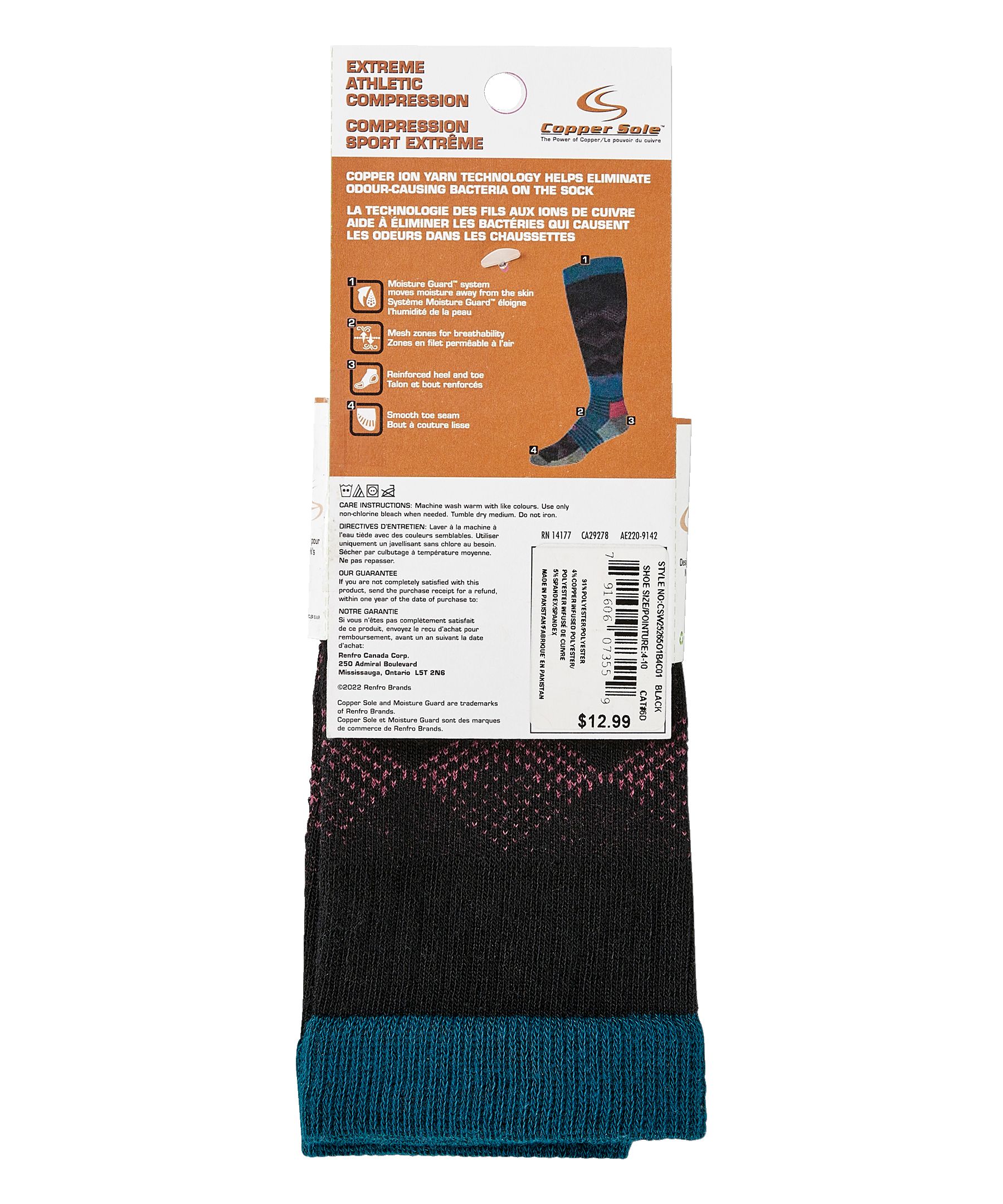 Copper Sole Women's Compression Over The Calf Socks | Marks