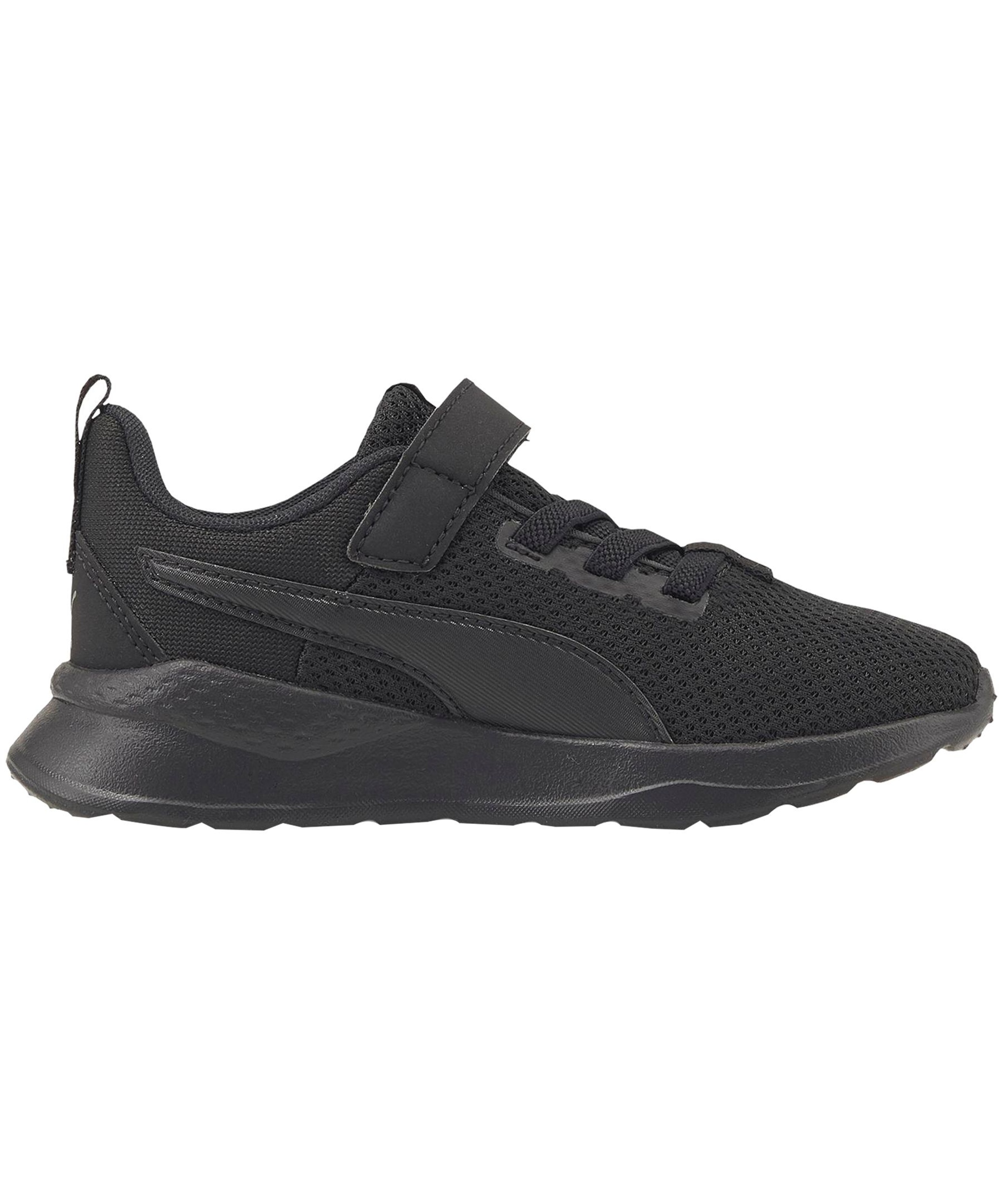 PUMA Kids' Unisex Anzarun Lite AC Sneakers | Mark's